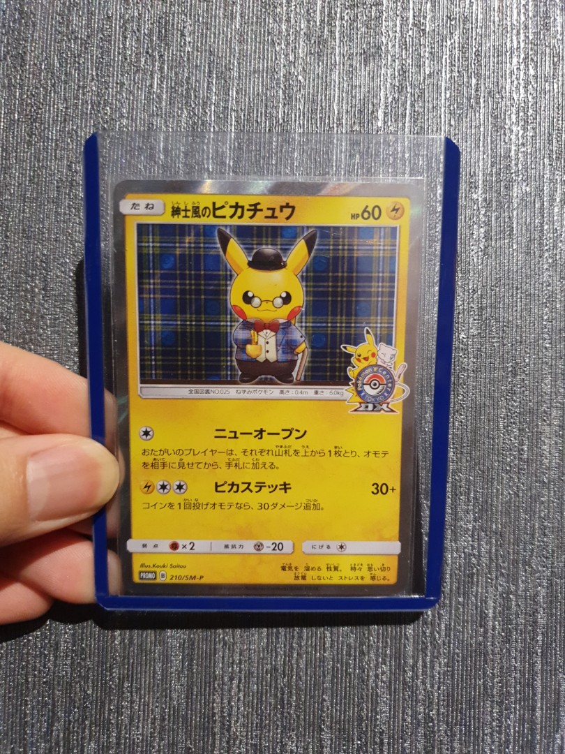 Pokemon TCG JP Gentleman Pikachu Promo Card, Hobbies & Toys, Toys ...