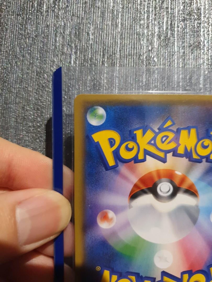 Pokemon TCG JP Gentleman Pikachu Promo Card, Hobbies & Toys, Toys ...