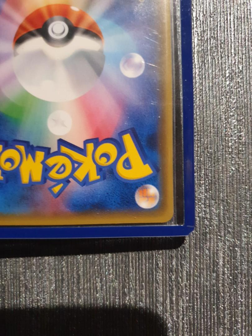 Pokemon TCG JP Gentleman Pikachu Promo Card, Hobbies & Toys, Toys ...