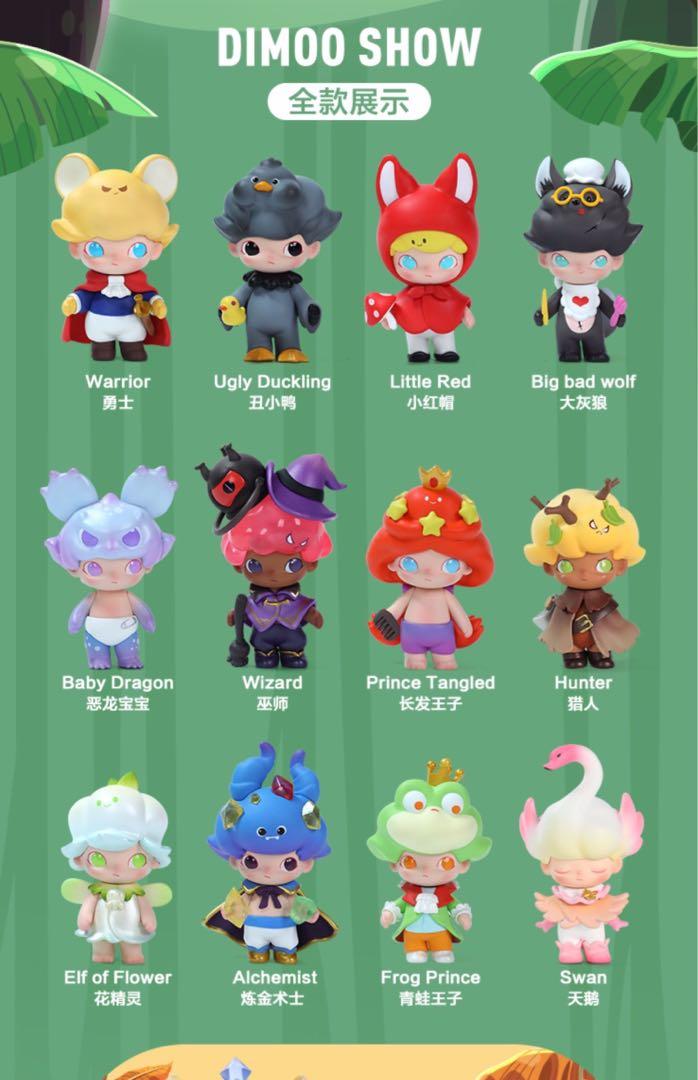 Popmart Dimoo Fairy Tale Series, Hobbies & Toys, Toys & Games on Carousell