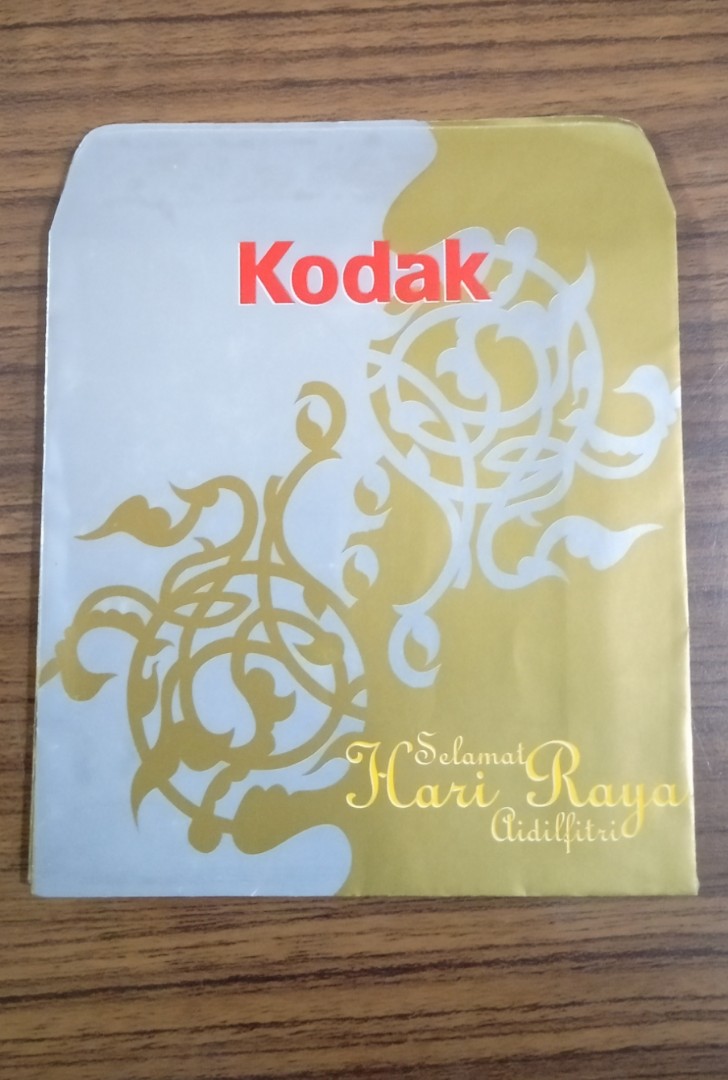 Sampul Hari Raya Vintage, Hobbies & Toys, Collectibles & Memorabilia ...