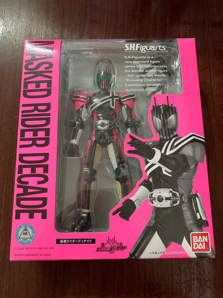 shf masked rider decade, 興趣及遊戲, 玩具 & 遊戲類 - Carousell