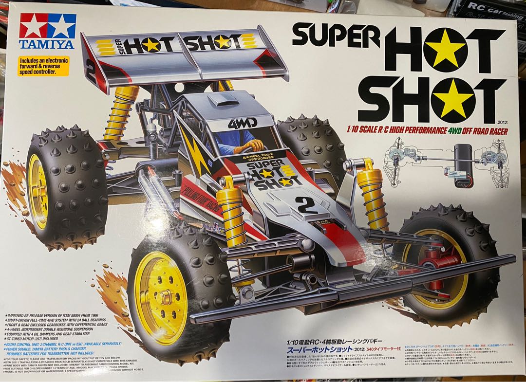 TAMIYA SUPER HOTSHOT, Hobbies & Toys, Toys & Games on Carousell