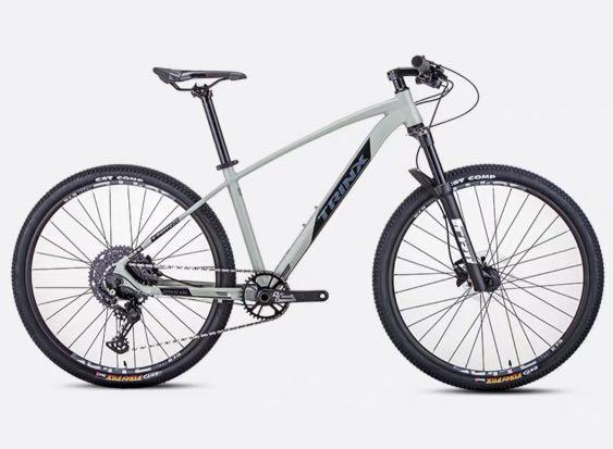 Trinx x2 elite store