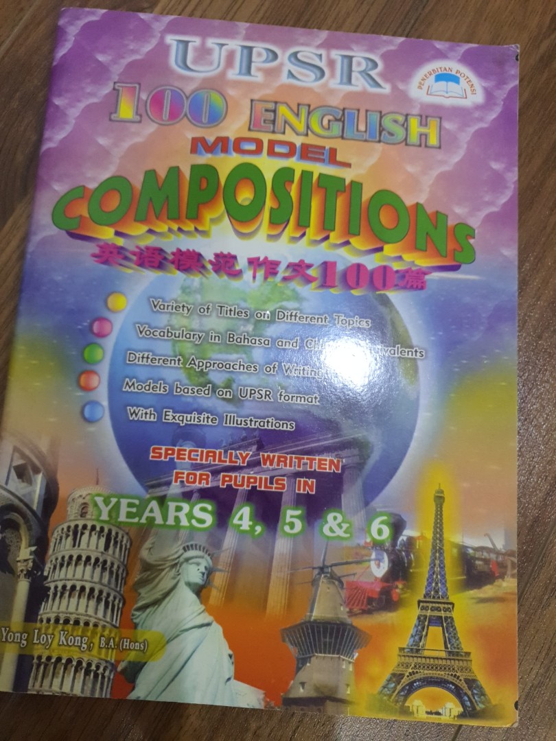 Upsr English, Hobbies & Toys, Books & Magazines, Textbooks on Carousell