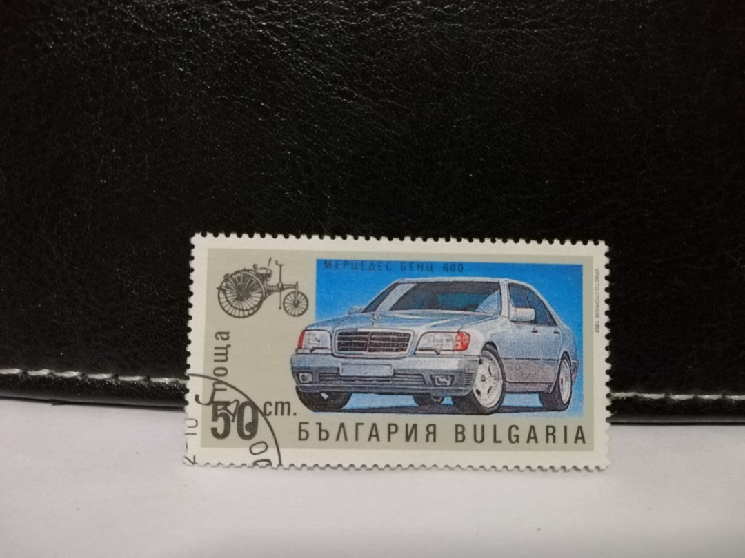 1992 Bulgaria Stamp Mercedes Benz 600 Car History, Hobbies & Toys ...