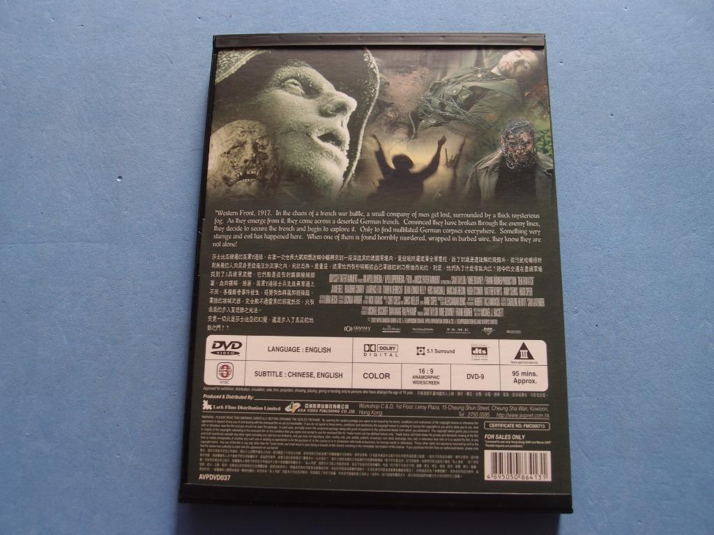西片 Deathwatch 勾魂谷 DVD ( 彩圖版 已拆封 ), 興趣及遊戲, 音樂、樂器 & 配件, 音樂與媒體 - CD 及 DVD ...