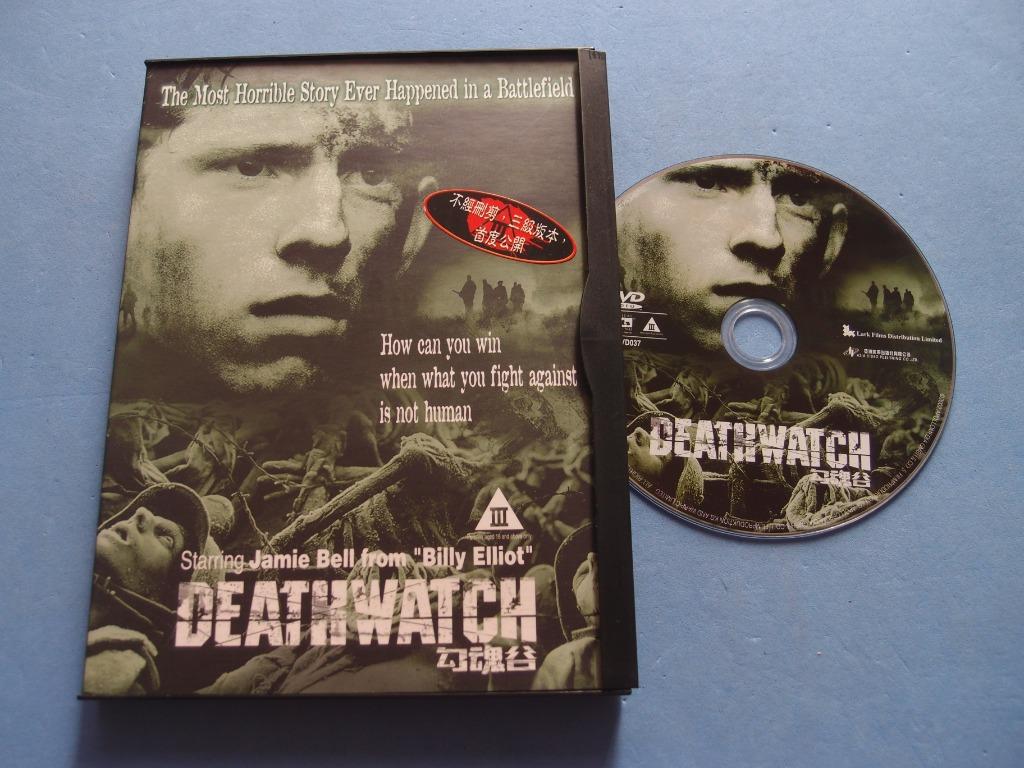 西片 Deathwatch 勾魂谷 DVD ( 彩圖版 已拆封 ), 興趣及遊戲, 音樂、樂器 & 配件, 音樂與媒體 - CD 及 DVD ...