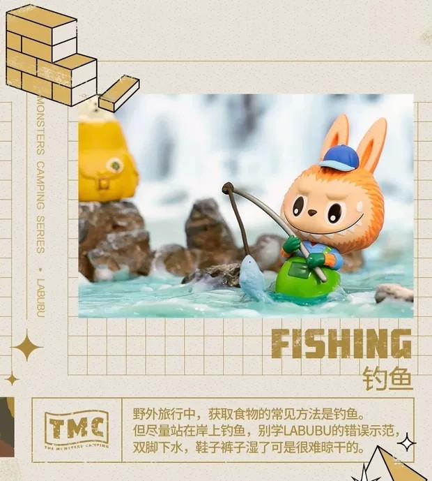 [盲盒] Labubu 釣魚 Fishing ( 野營系列 | Camping ) Popmart, 興趣及遊戲, 玩具 & 遊戲類 ...