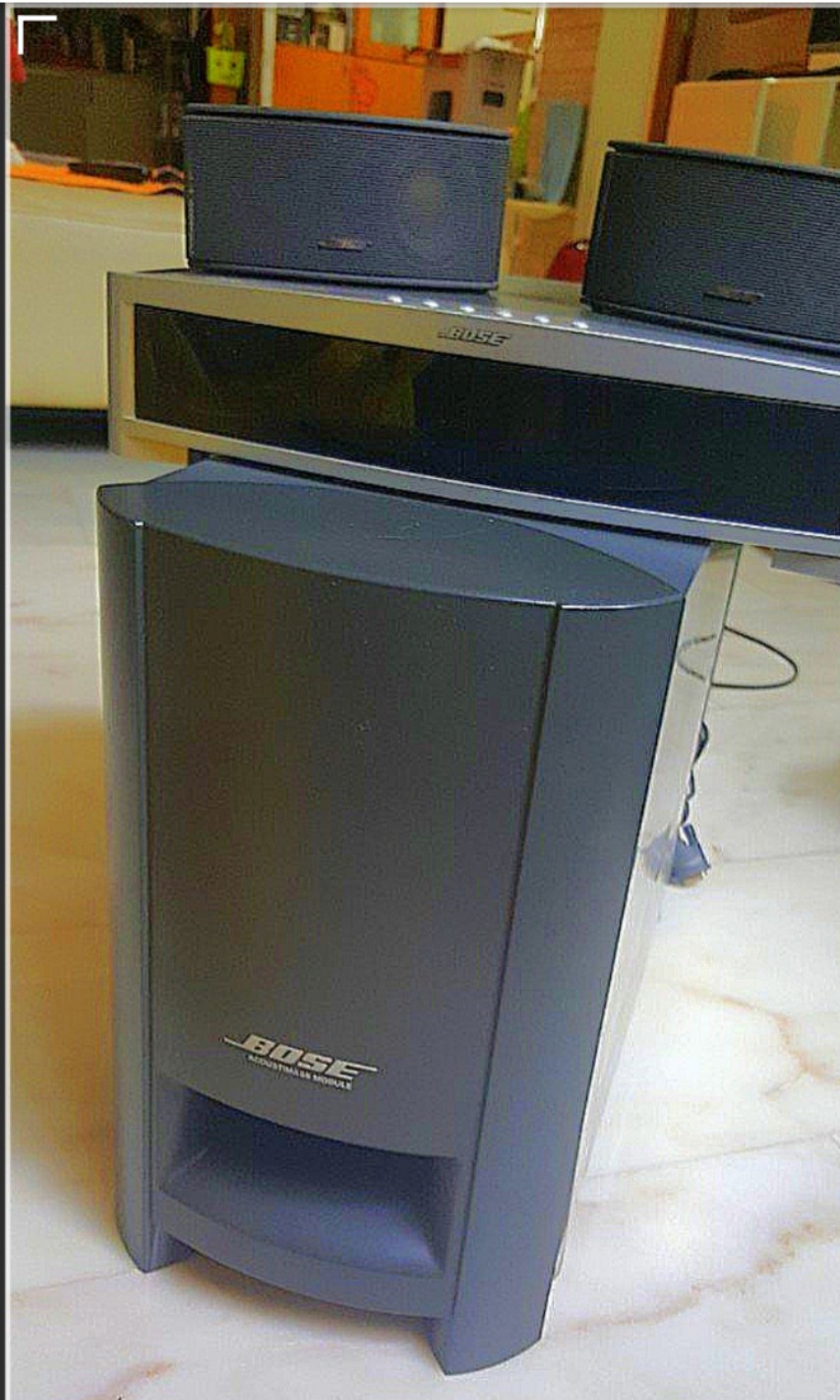 Bose Home Entertainment System 321 iii, TV & Home Appliances, TV ...