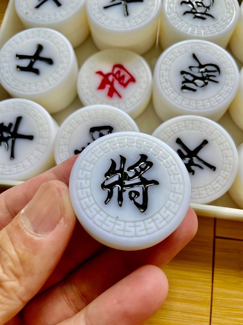 Chinese Go and Chinese Chess Set, Hobbies & Toys, Toys & Games on Carousell