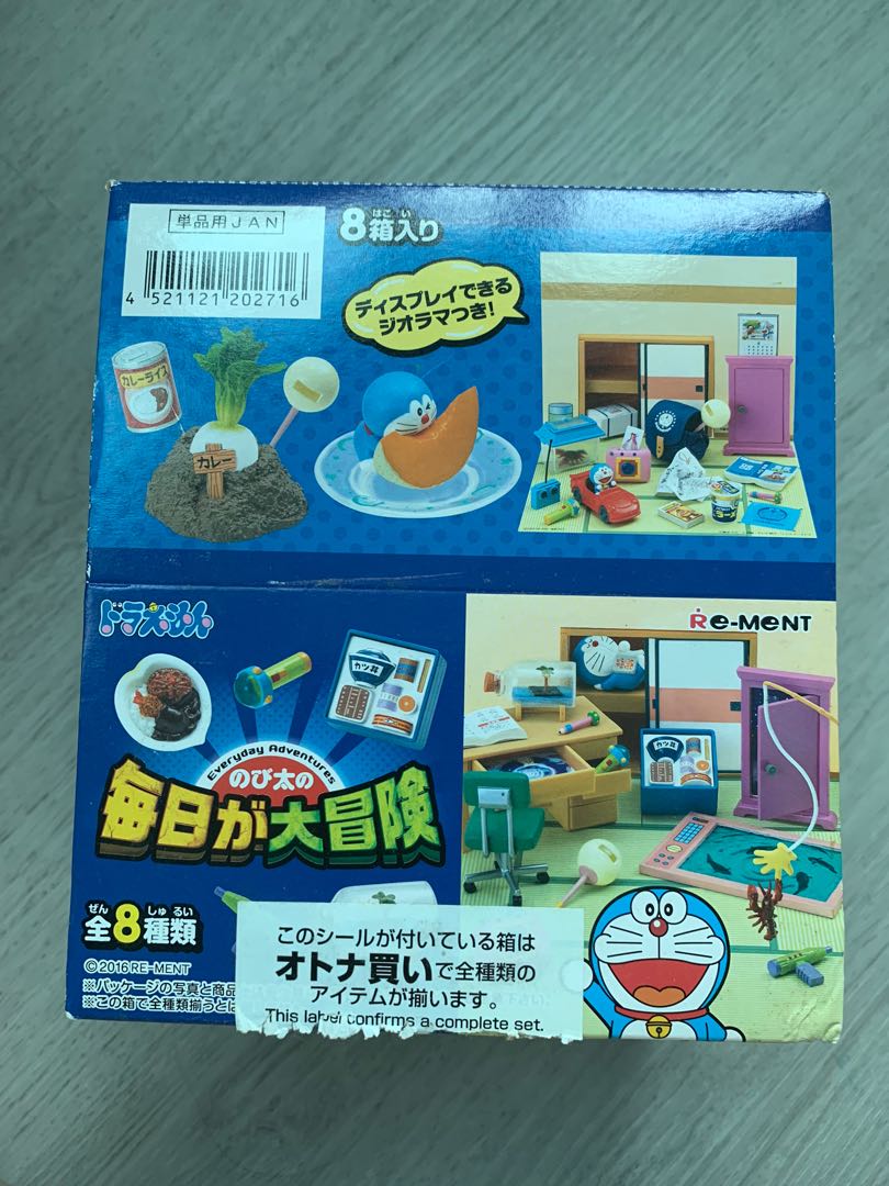 Doraemon Everyday Adventure Blind Box Set, Hobbies & Toys, Toys & Games ...