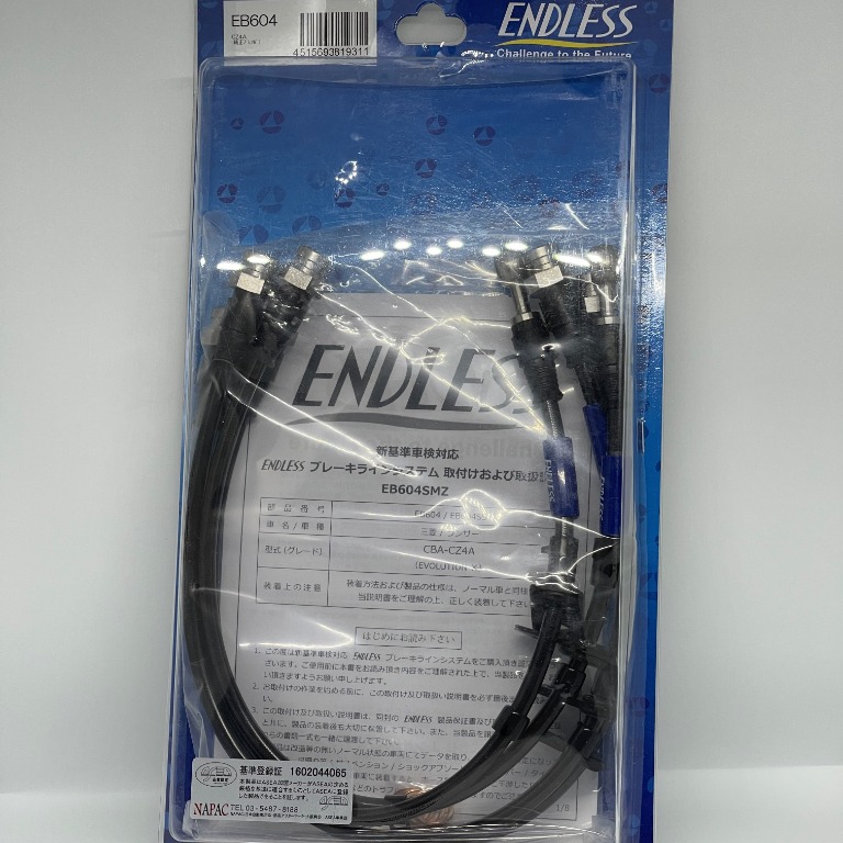 ENDLESS - EB604 - SWIVEL RACING BRAKE LINE - Mitsubishi Evolution X ...