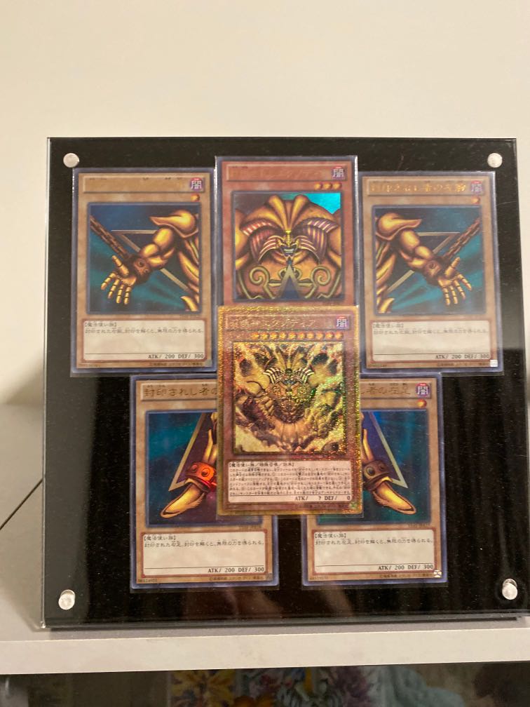 Exodia Set + Acrylic Display Stand, Toys & Games, Board Games & Cards ...