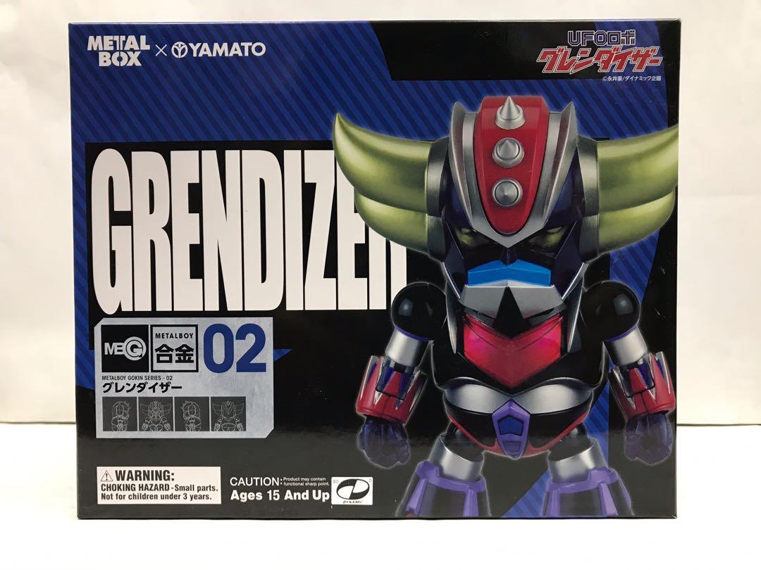 Grendizer Metal Box X Yamato, Hobbies & Toys, Toys & Games on Carousell