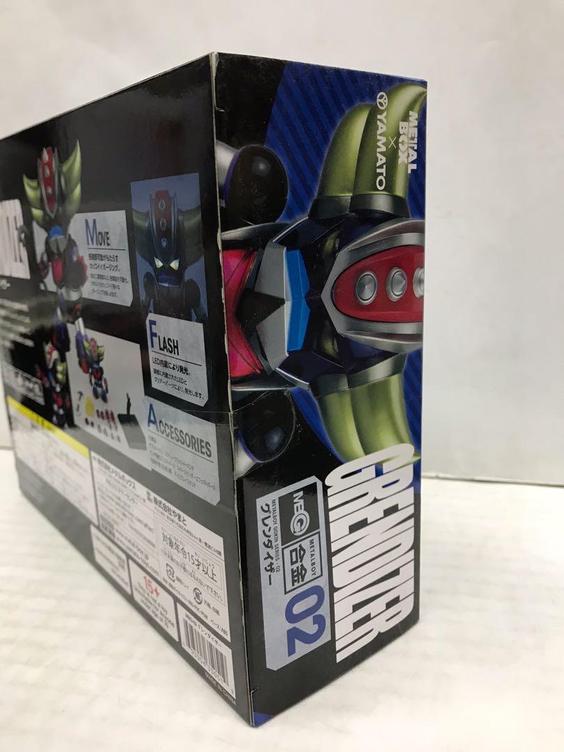 Grendizer Metal Box X Yamato, Hobbies & Toys, Toys & Games on Carousell