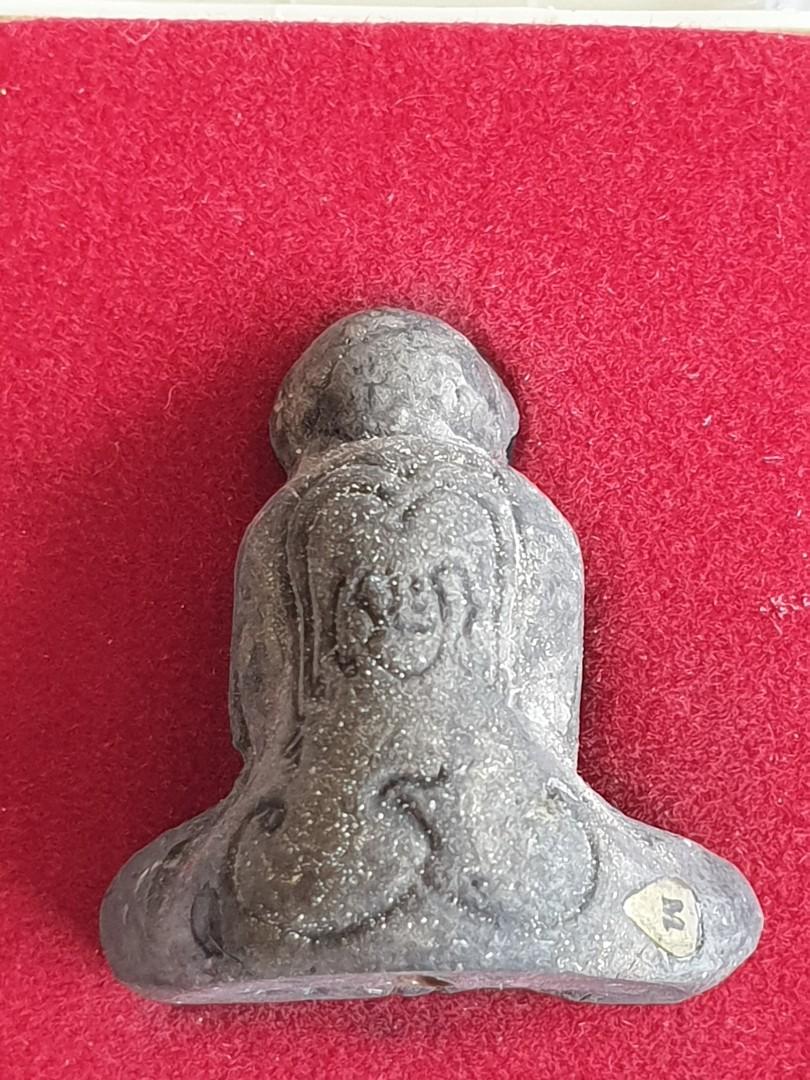 Lp prom Wat Paranupat phra pidta, Vintage & Collectibles, Religious ...