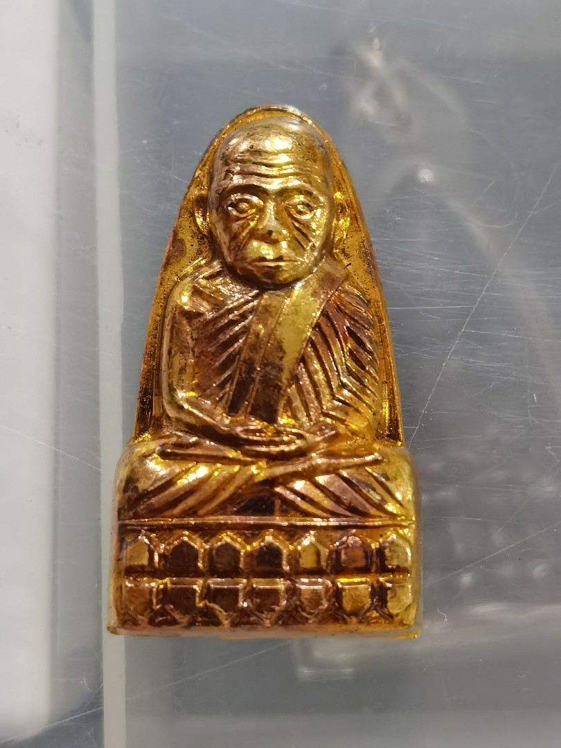 Lp Thuad 2508, Vintage & Collectibles, Religious Items on Carousell