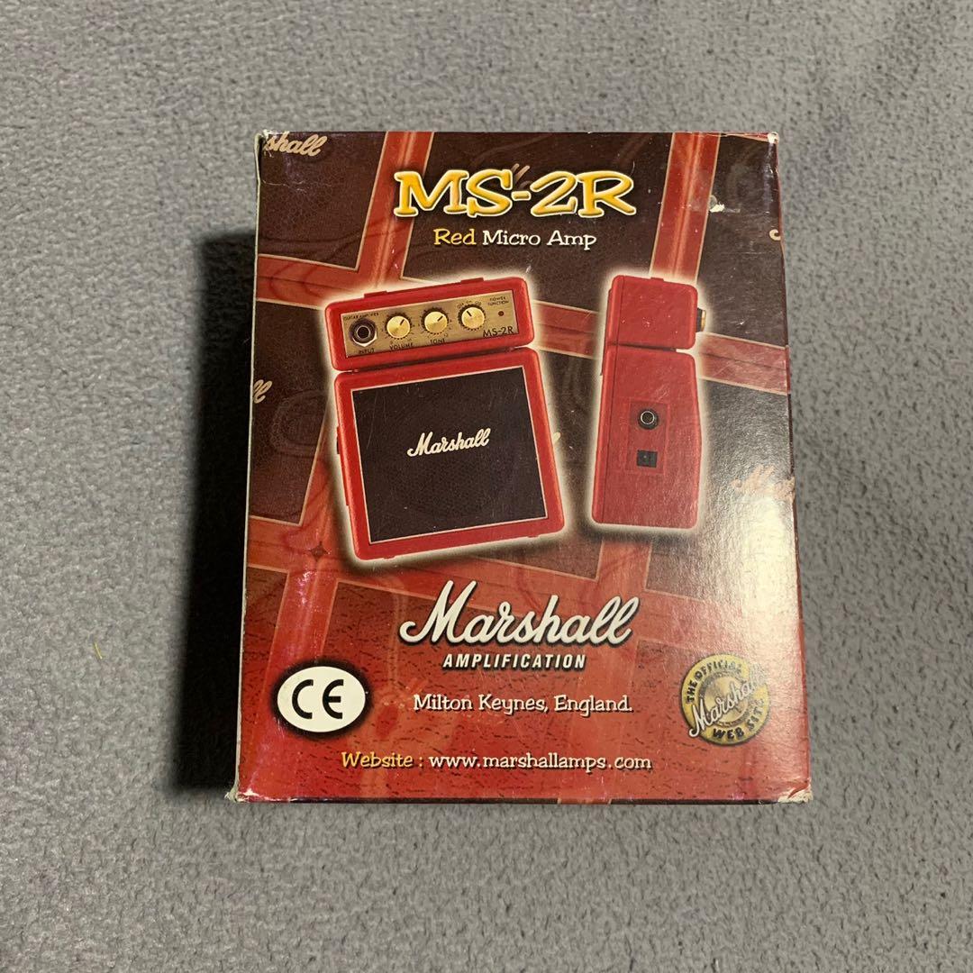 Marshall MS-2R, Audio, Soundbars, Speakers & Amplifiers on Carousell