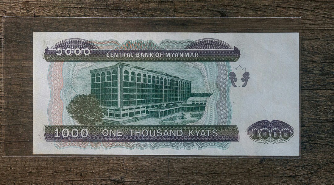 MYANMAR KYAT, Hobbies & Toys, Collectibles & Memorabilia, Currency on ...