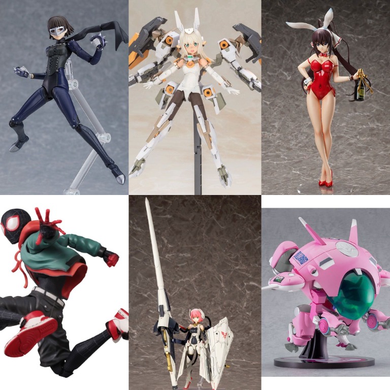 Nendoroid - Classic Skin Jumbo MEKA Megami Device Collaboration Frame Arms Girl - Baselard ...