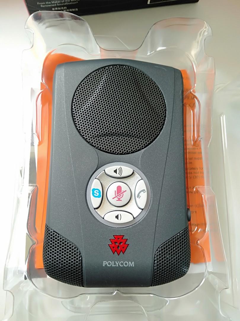 Polycon Communicator, TV & Home Appliances, TV & Entertainment ...