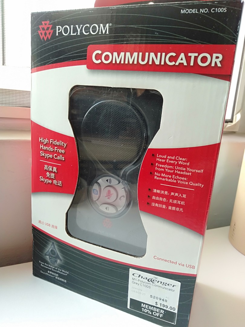 Polycon Communicator, TV & Home Appliances, TV & Entertainment ...