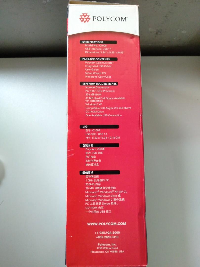 Polycon Communicator, TV & Home Appliances, TV & Entertainment ...