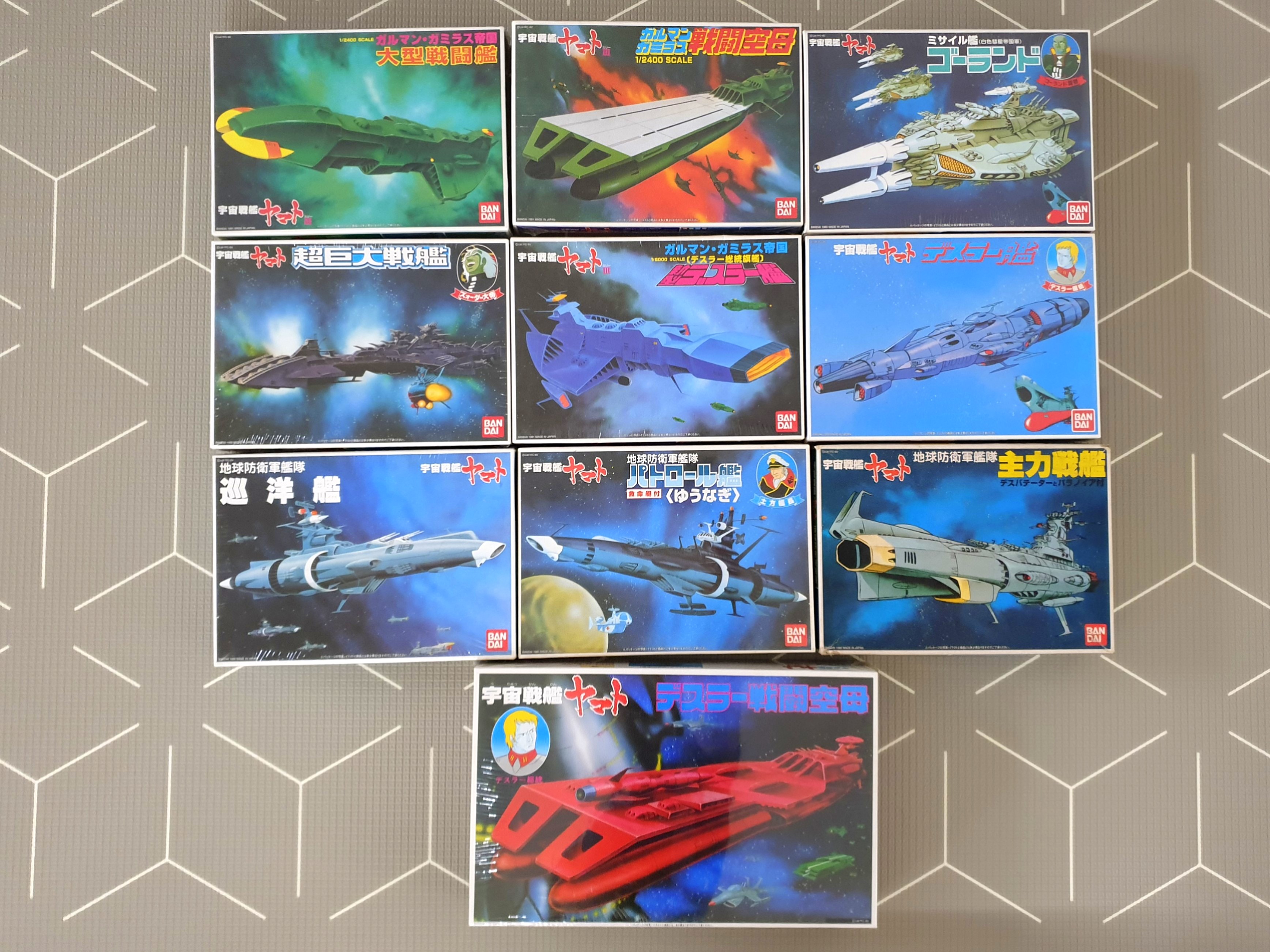 Space Battleship Yamato Model Sets, Toys & Games, Bricks & Figurines on ...