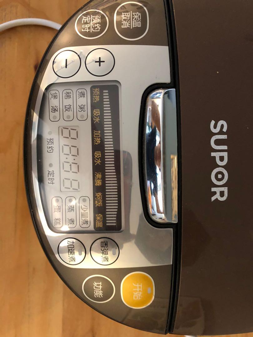 Supor rice cooker, TV & Home Appliances, Kitchen Appliances, Cookers on ...
