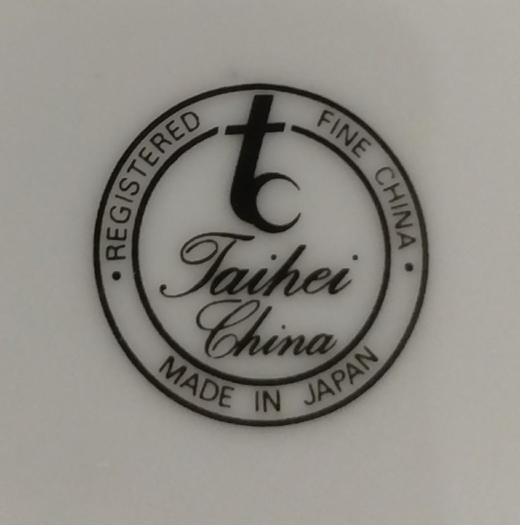 Taihei vintage by fine china of japan, Hobbies & Toys, Collectibles ...