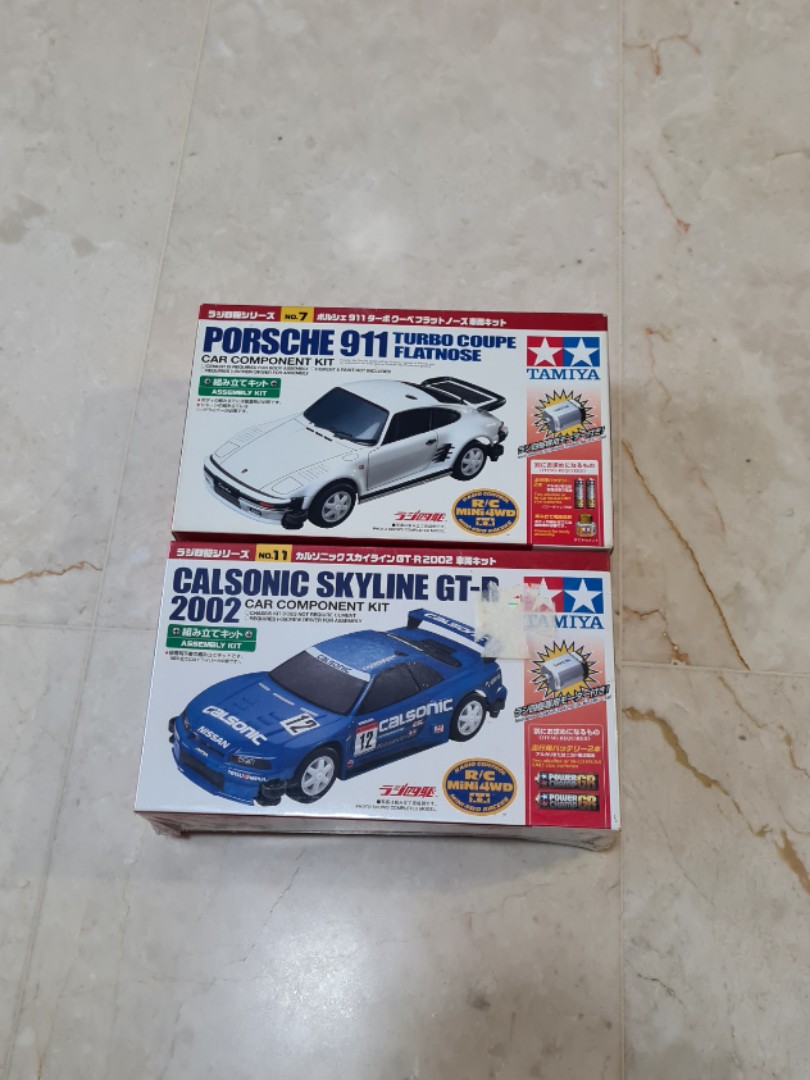 Tamiya Mini 4wd RC, Hobbies & Toys, Toys & Games on Carousell
