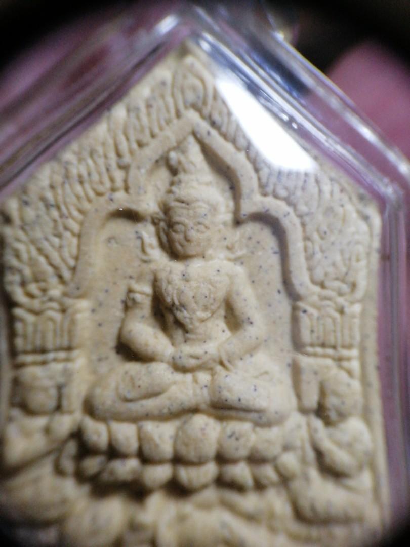Thai amulet phra khun paen ac pakong, Hobbies & Toys, Memorabilia ...
