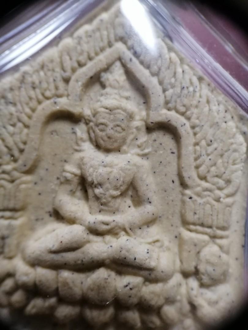 Thai amulet phra khun paen ac pakong, Hobbies & Toys, Memorabilia ...
