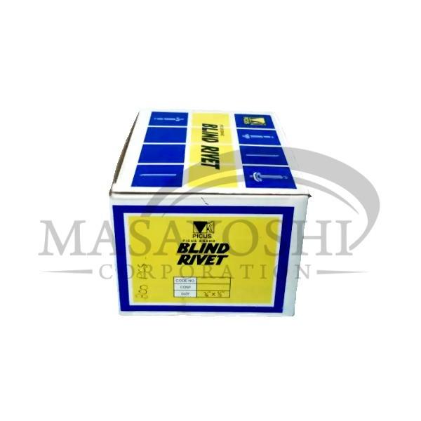 Aluminum Blind Rivets 1/8"" x 1/2"" (800pcs per box) | Aluminum Blind ...