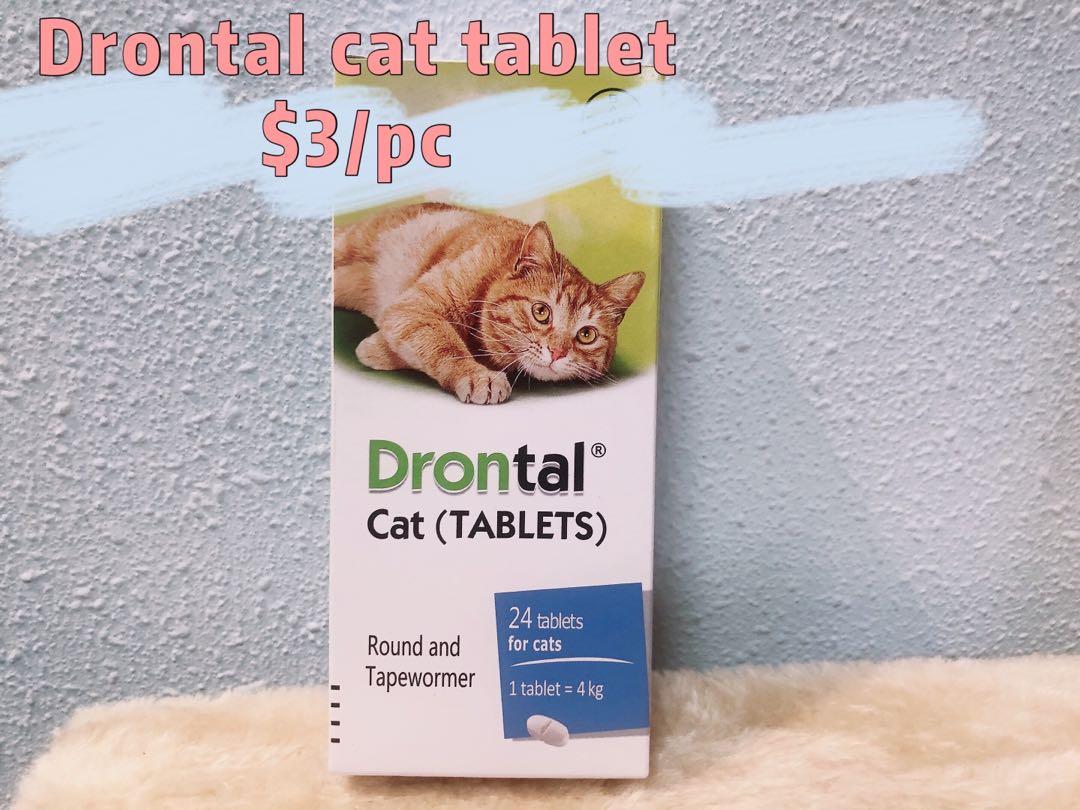 drontal cat deworming tablet, Pet Supplies, Homes & Other Pet ...