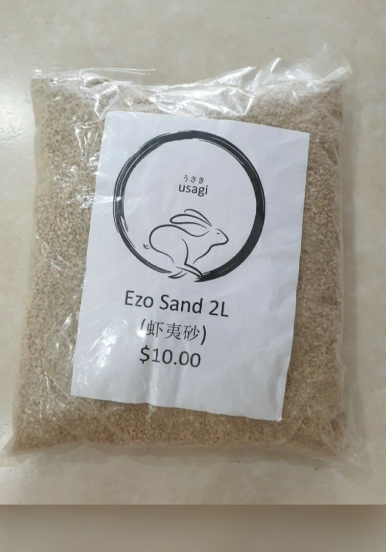 Ezo Sand, Furniture & Home Living, Gardening, Garden Soil & Fertilisers ...