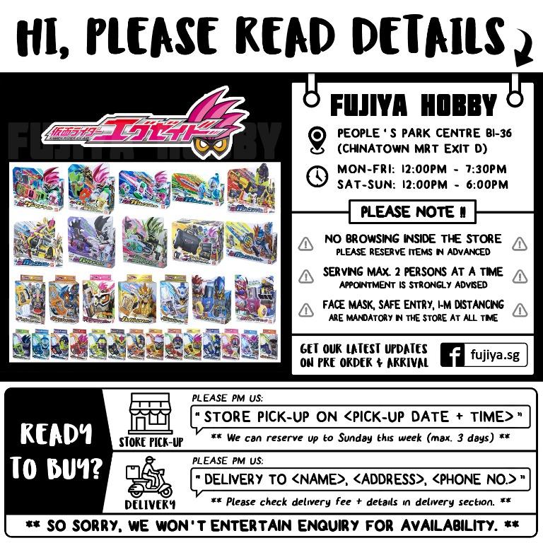 Kamen Rider Ex-Aid DX Toys: Gashacon Breaker / Sword / Magnum / Sparrow / Key Slasher, Pac ...