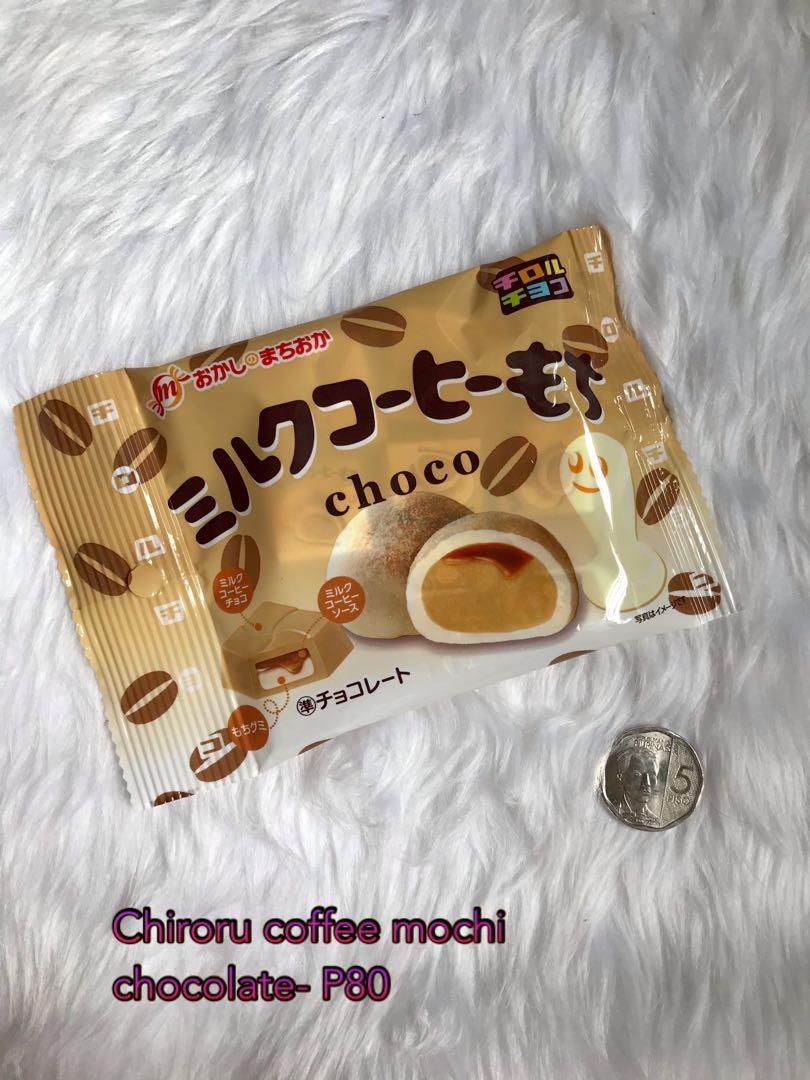 Limited edition tirol chocolate chiroru coffeemochi, Food & Drinks ...