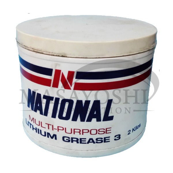 National Multi Purpose Lithium Grease 3 (2 kilos) | National | Lithium ...