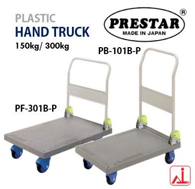 PRESTAR PB-101 HAND TRUCK PLATFORM TROLLEY - 150KG, Furniture & Home ...