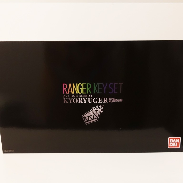 Rangerkey Set Zyuden Sentai Kyoryuger Edition Ranger Key , Hobbies ...