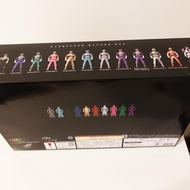 Rangerkey Set Zyuden Sentai Kyoryuger Edition Ranger Key , Hobbies ...