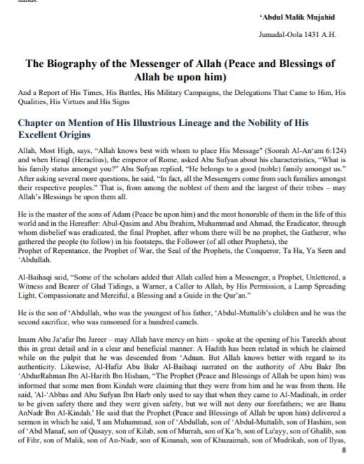 The Valley came Alive: Biography of beloved prophet Muhammad SAW[Al ...