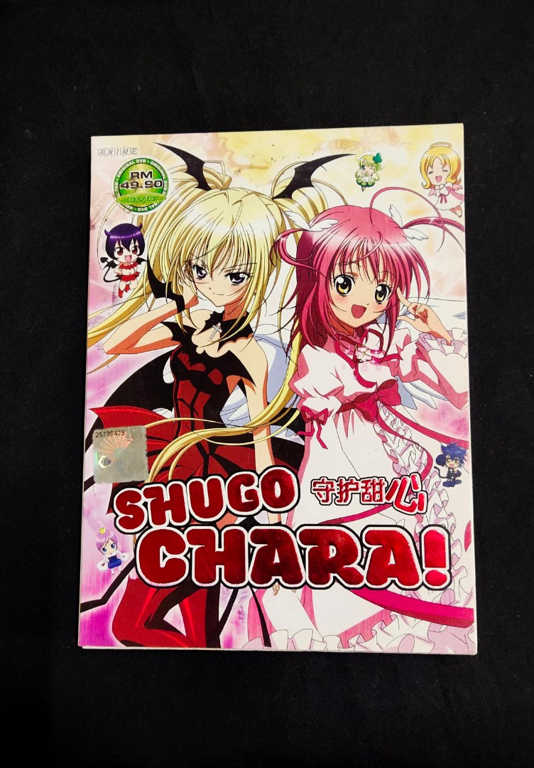 VCD Shugo Chara #11, Hobbies & Toys, Music & Media, CDs & DVDs on Carousell