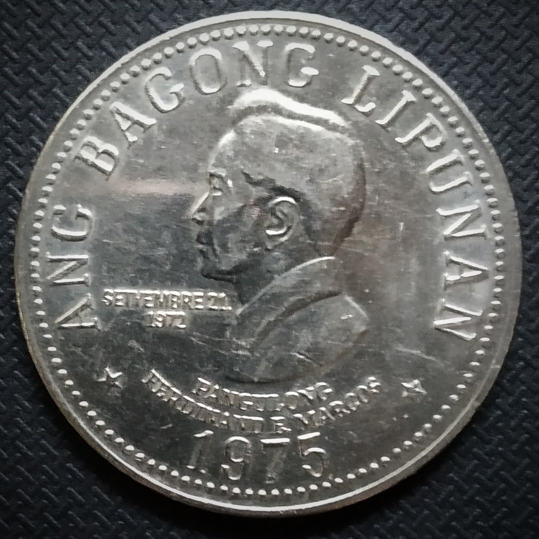 1975 ABl Series Marcos 5 Peso Nickel Coin, Circulated condition ...