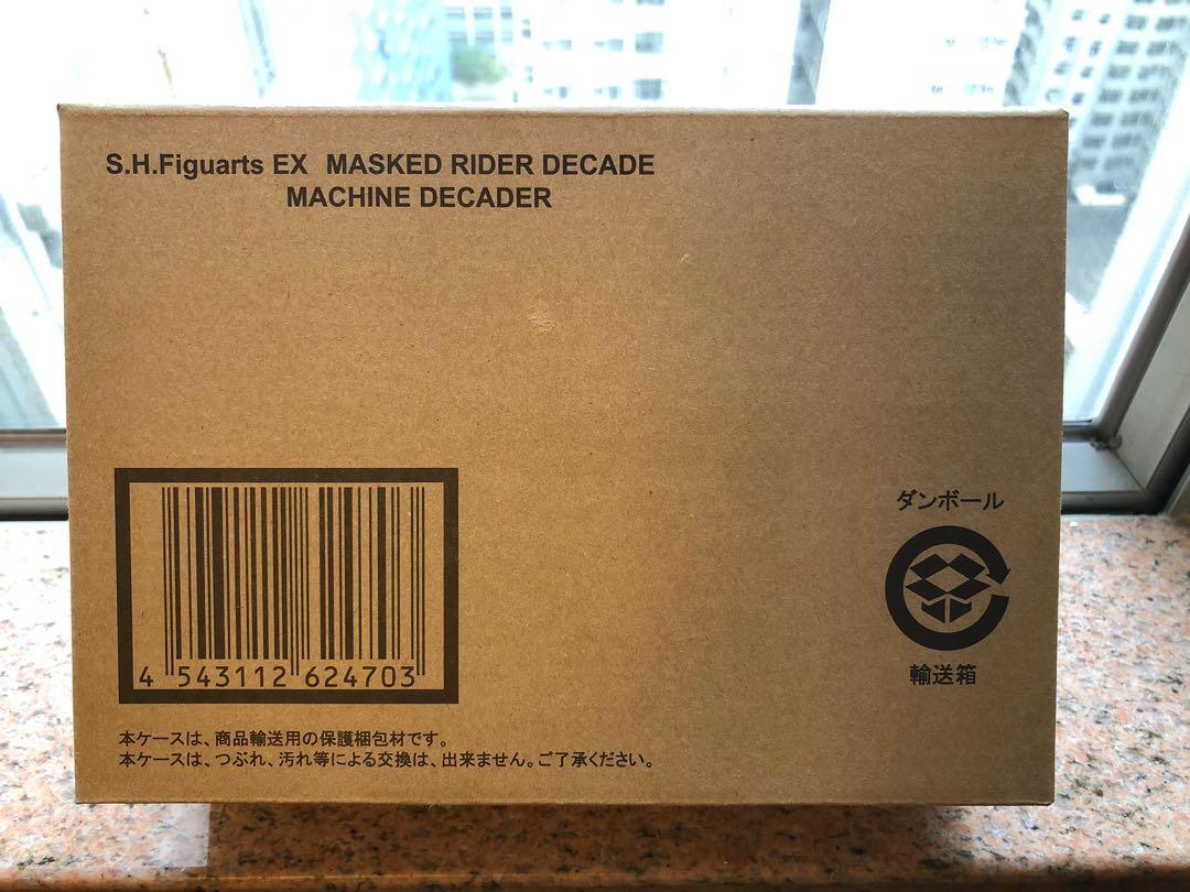 全新未開封 魂限定 Shf 幪面超人 帝騎 Machine Decader 電單車 Masked Rider Decade, 興趣及遊戲 ...