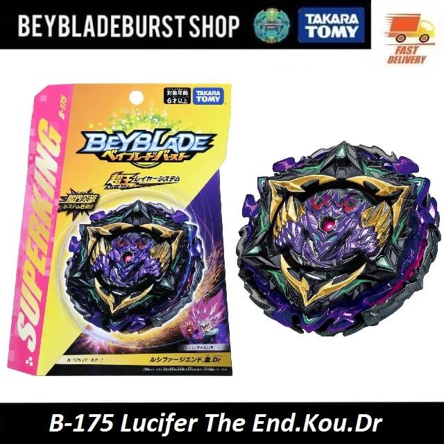B175 Lucifer The End Kou Drift (Beyblade Takara Tomy), Hobbies & Toys ...