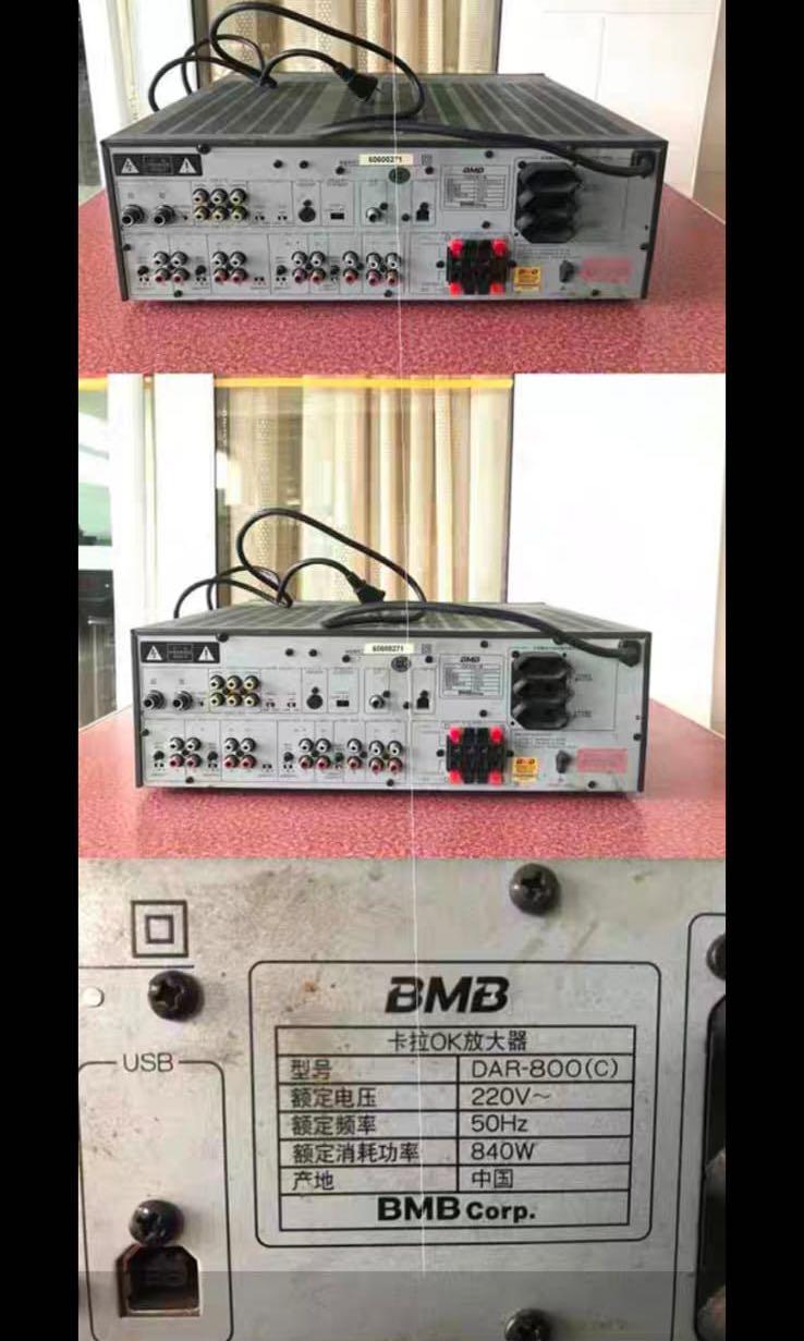 BMB DAR-800 AMPLIFIER, Audio, Other Audio Equipment on Carousell