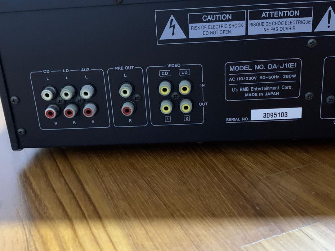 BMB Karaoke/Home Theatre System - DA-J1 Amp + 2 x CS-X21R Speakers ...